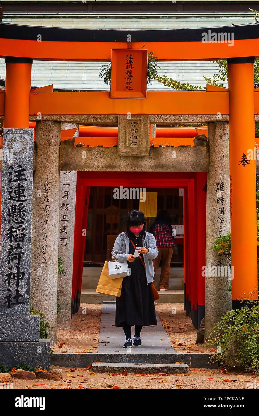 Fukuoka, Japan - Nov 20 2022: Kushida shrine in Hakata ward, founded in ...