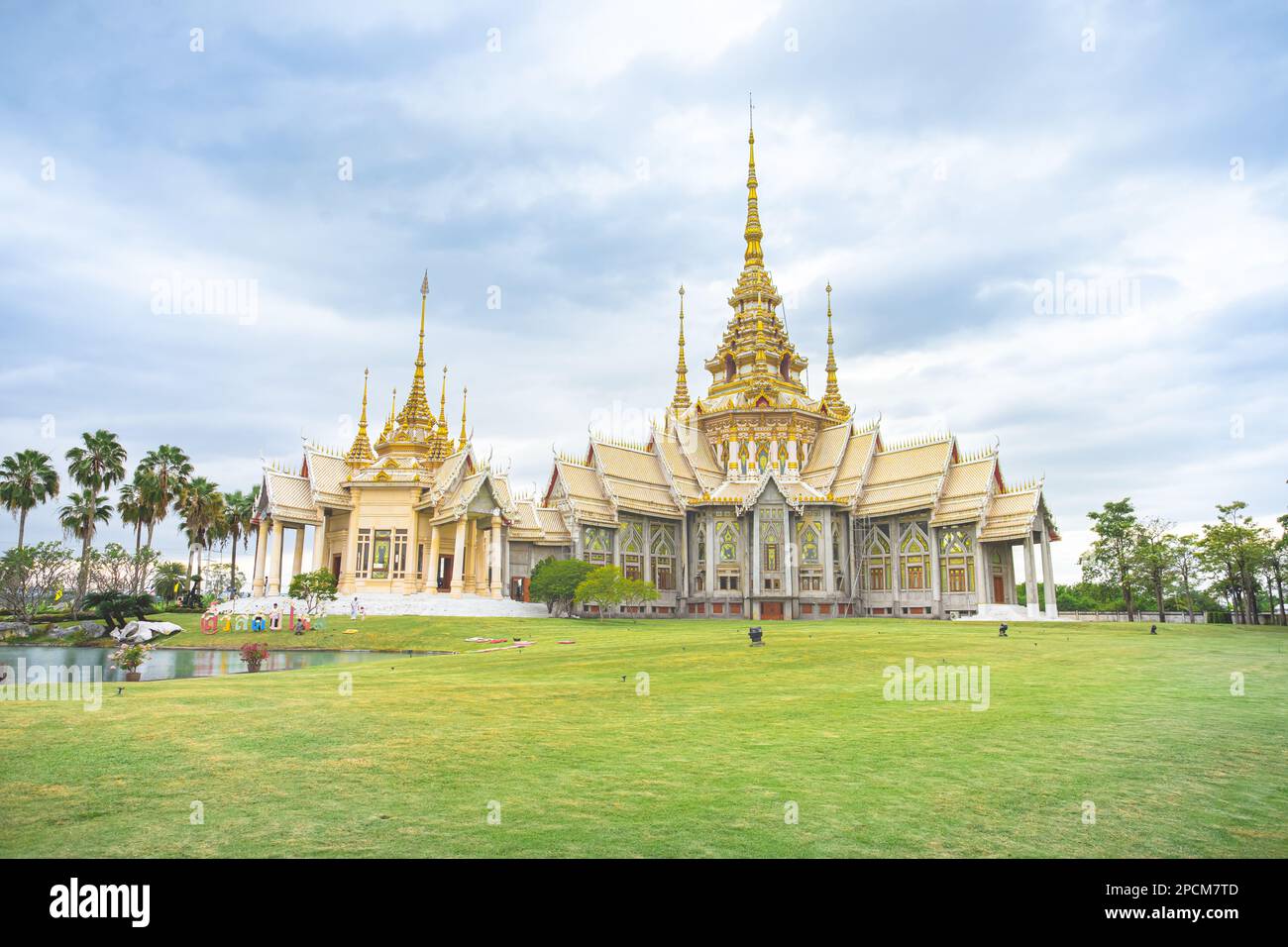 Wat Non Kum, a beautiful temple in the Northeast Thailand, located on ...
