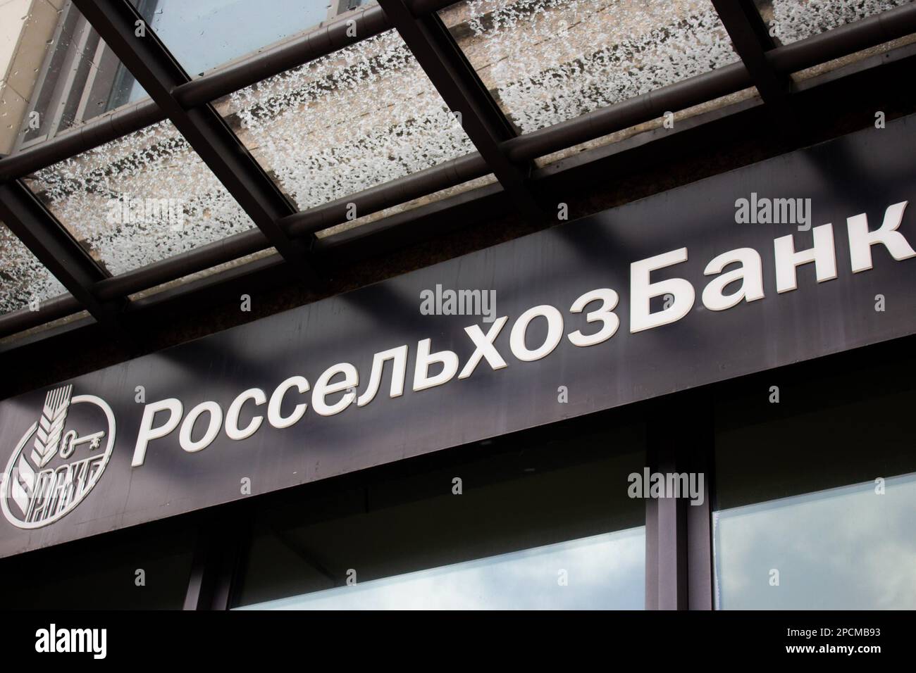 Russian european finance company hi-res stock photography and images - Alamy