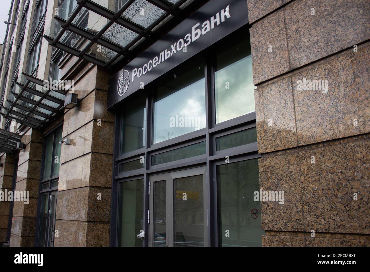 Swift deliveries hi-res stock photography and images - Alamy