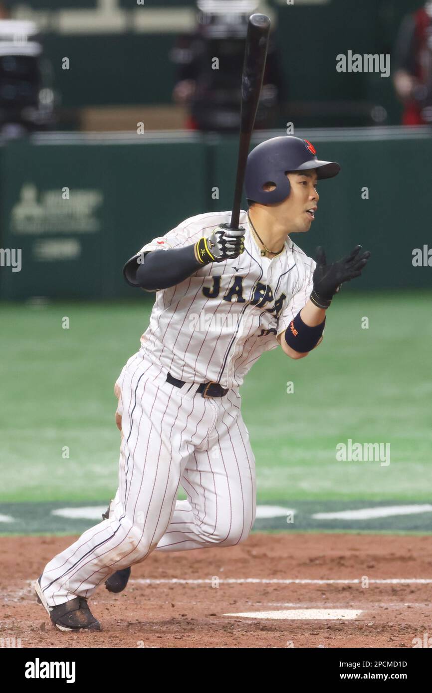 Tokyo, Japan. 9th Mar, 2023. Kensuke Kondoh (JPN) Baseball : 2023 World ...