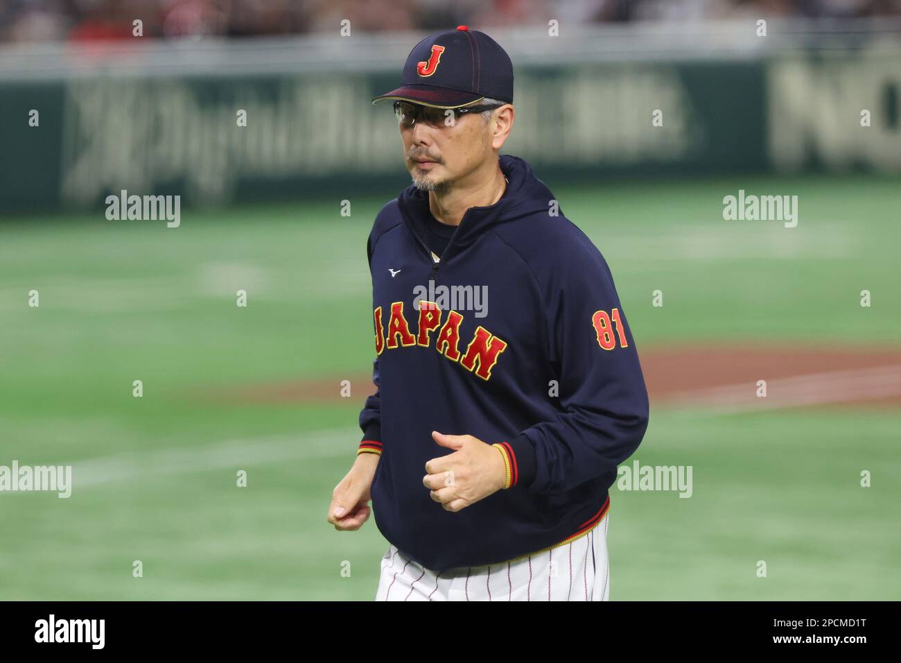 Tokyo, Japan. 9th Mar, 2023. Masato Yoshii (JPN) Baseball : 2023 World ...
