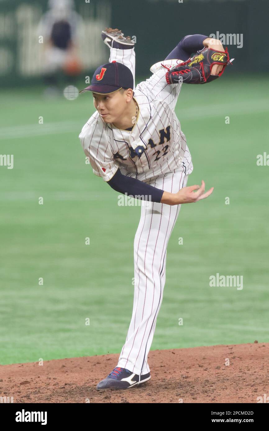 Tokyo, Japan. 9th Mar, 2023. Atsuki Yuasa (JPN) Baseball : 2023 World ...