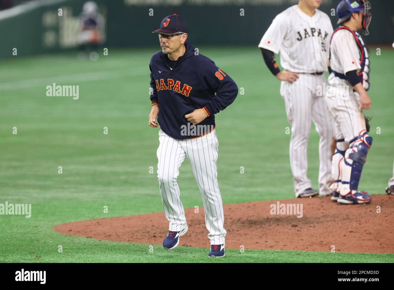 Tokyo, Japan. 9th Mar, 2023. Masato Yoshii (JPN) Baseball : 2023 World ...