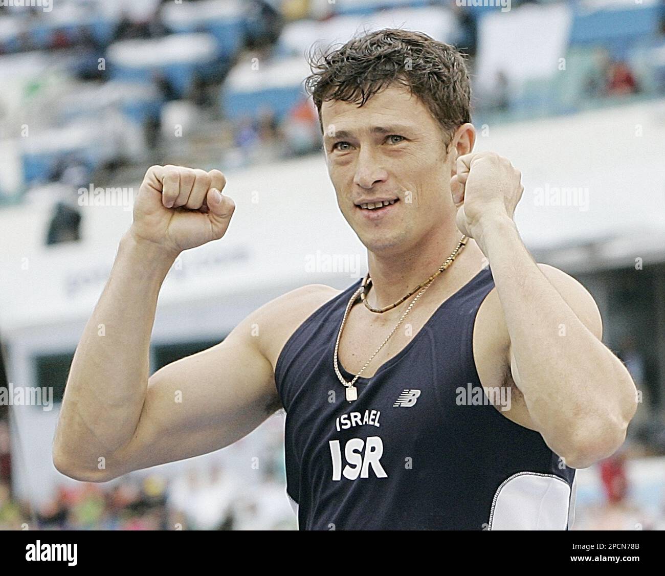 Israel's Alex Averbukh reacts after winning the gold medal in the Men's ...