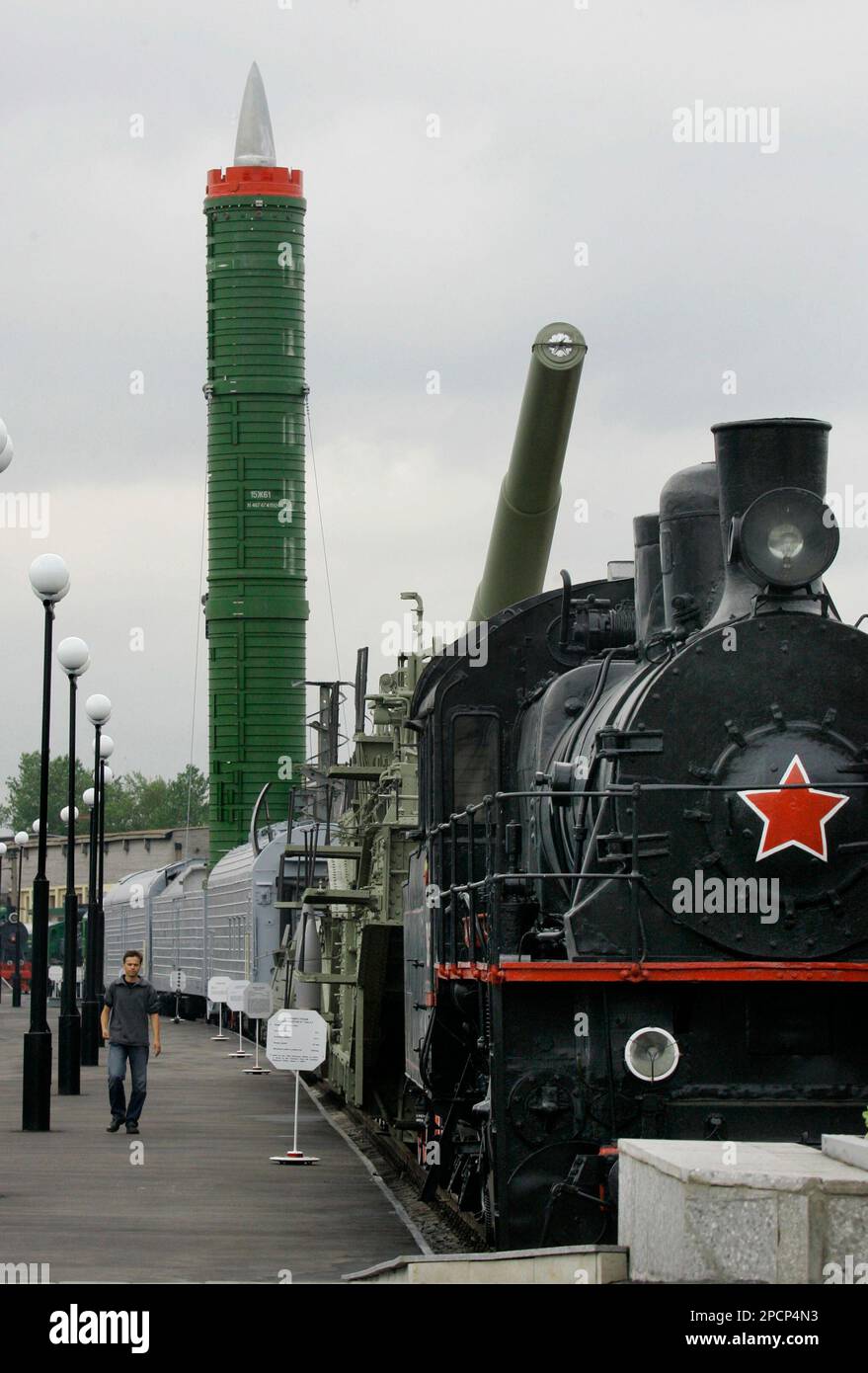 A decommissioned Russian train-mounted RT - 23 intercontinental ...