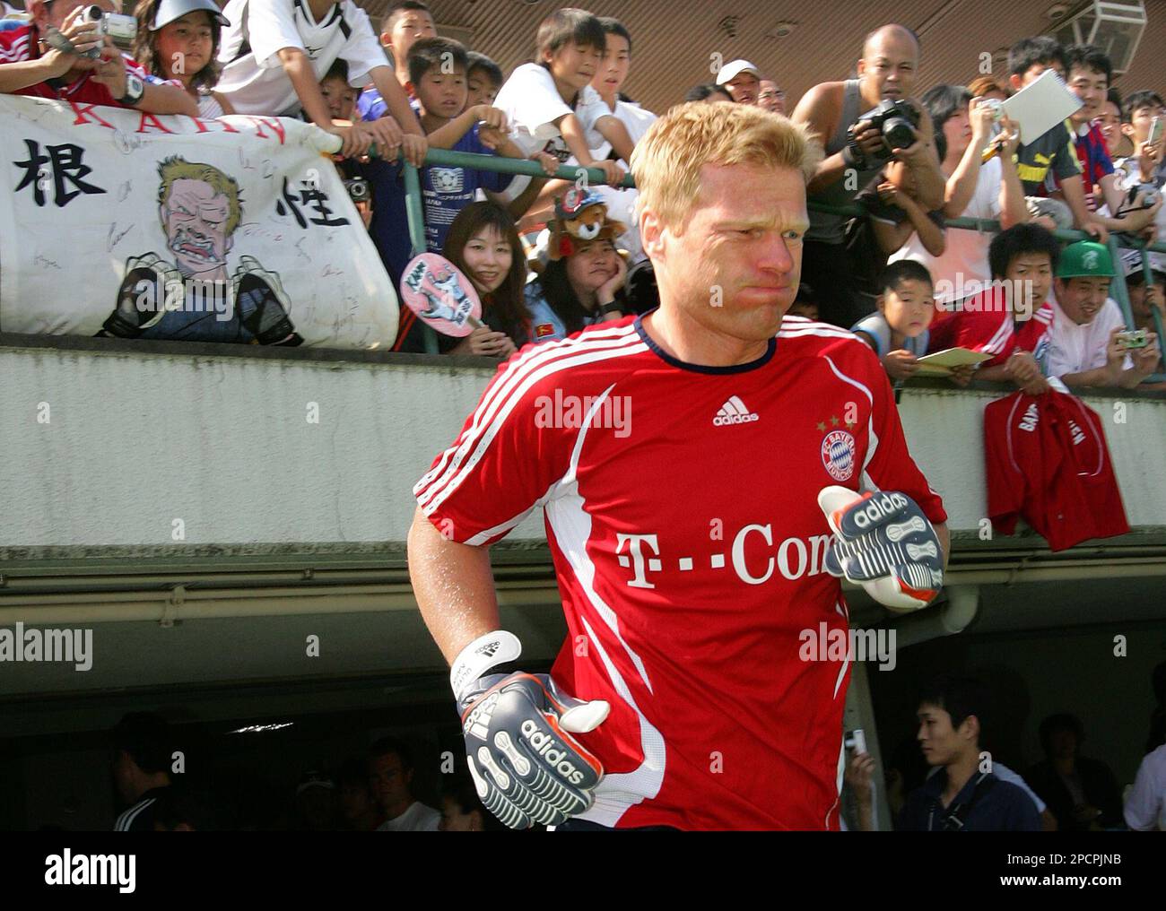 FC Bayern Munchen's goalkeeper Oliver Kahn shows up at a stadium packed ...
