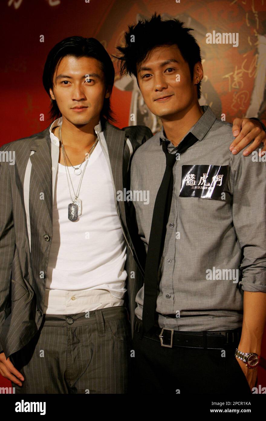 Nicholas Tse