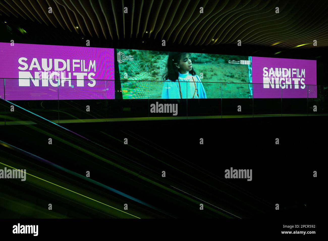 Atmosphère during the Saudi Film Nights opening at Pathe Beaugrenelle ...