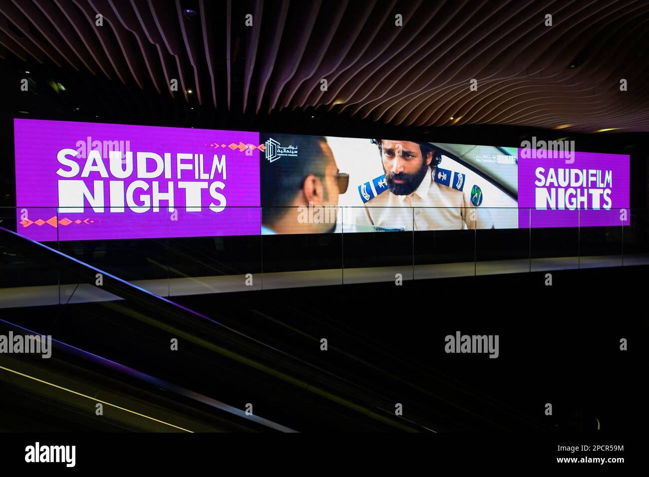 Atmosphère during the Saudi Film Nights opening at Pathe Beaugrenelle ...