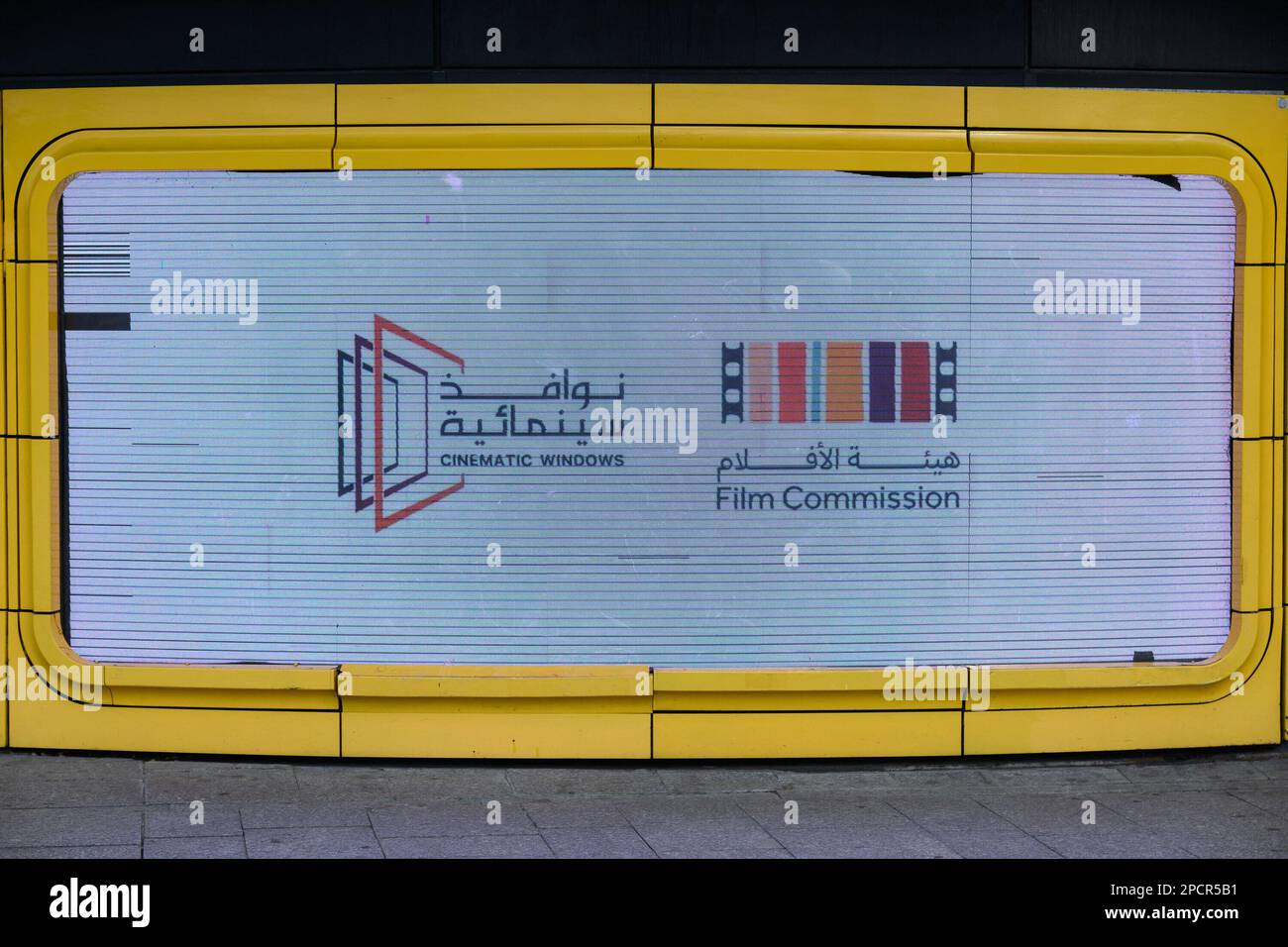 Pathé films hi-res stock photography and images - Alamy