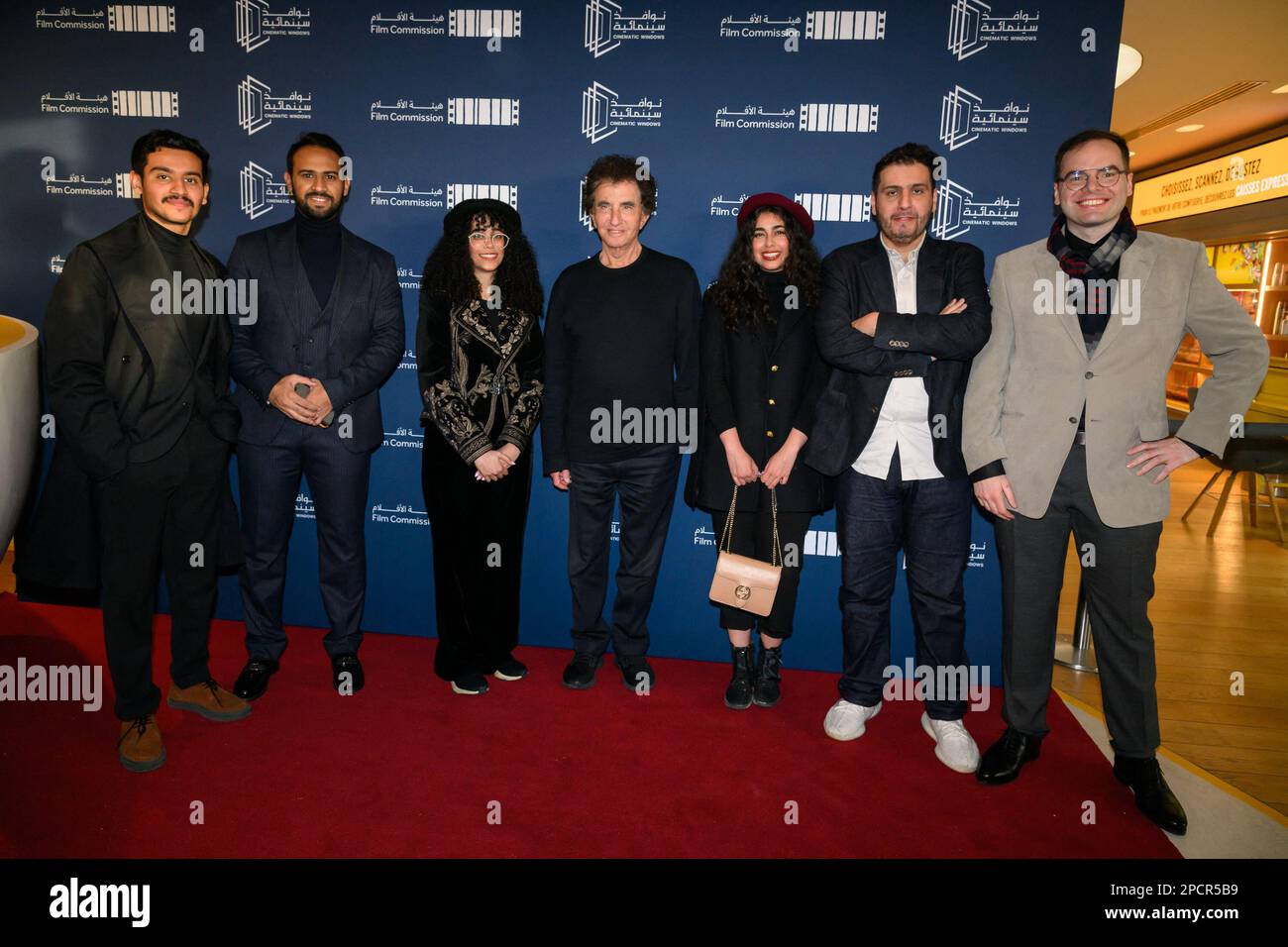 Saudi film nights hi-res stock photography and images - Alamy