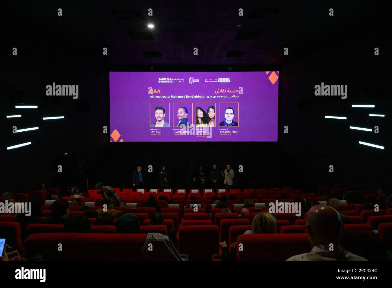 Atmosphère during the Saudi Film Nights opening at Pathe Beaugrenelle ...