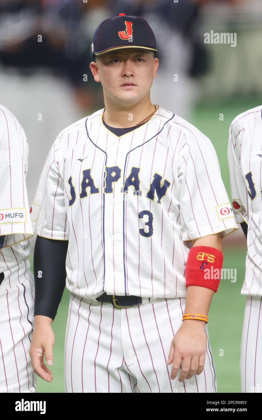 Tokyo, Japan. 10th Mar, 2023. Shugo Maki (JPN) Baseball : 2023 World ...