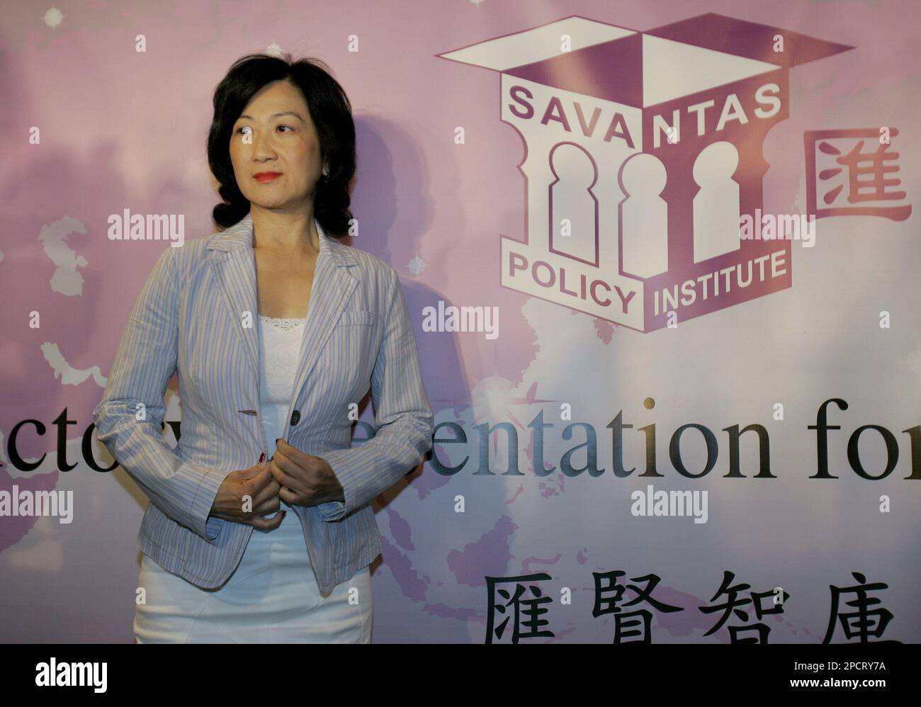 Former Hong Kong Security Chief Regina Ip attends a news conference at ...