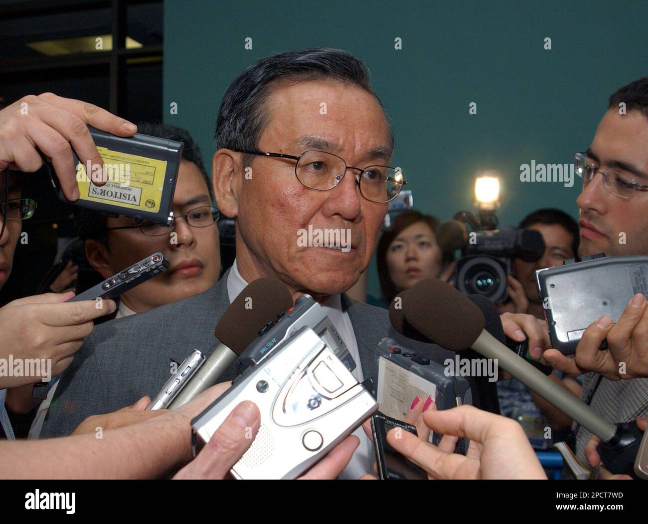Kenzo Oshima, Japan's ambassador to the United Nations talks to ...