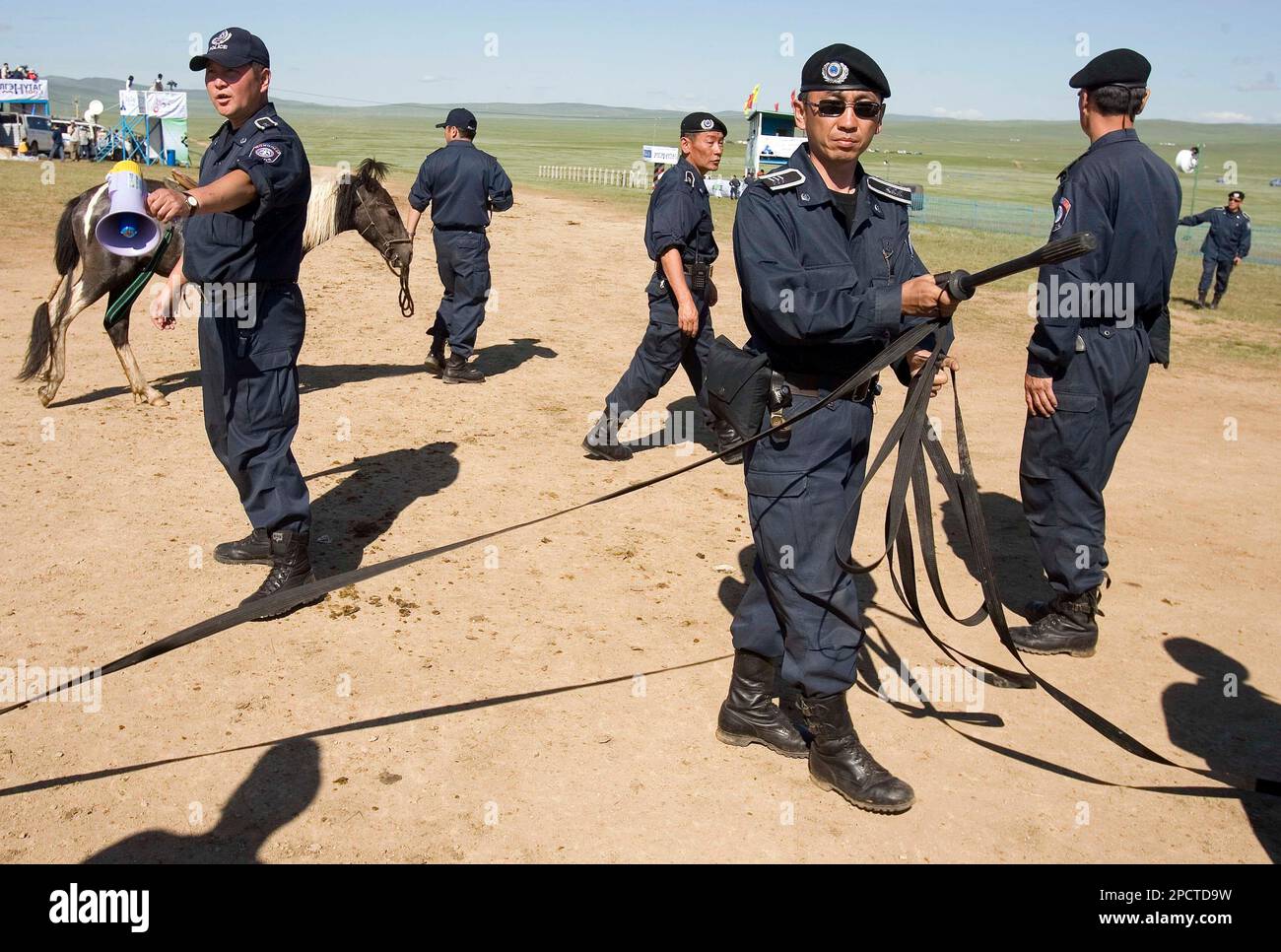 Mongolian police officers ends their security operation on the final ...