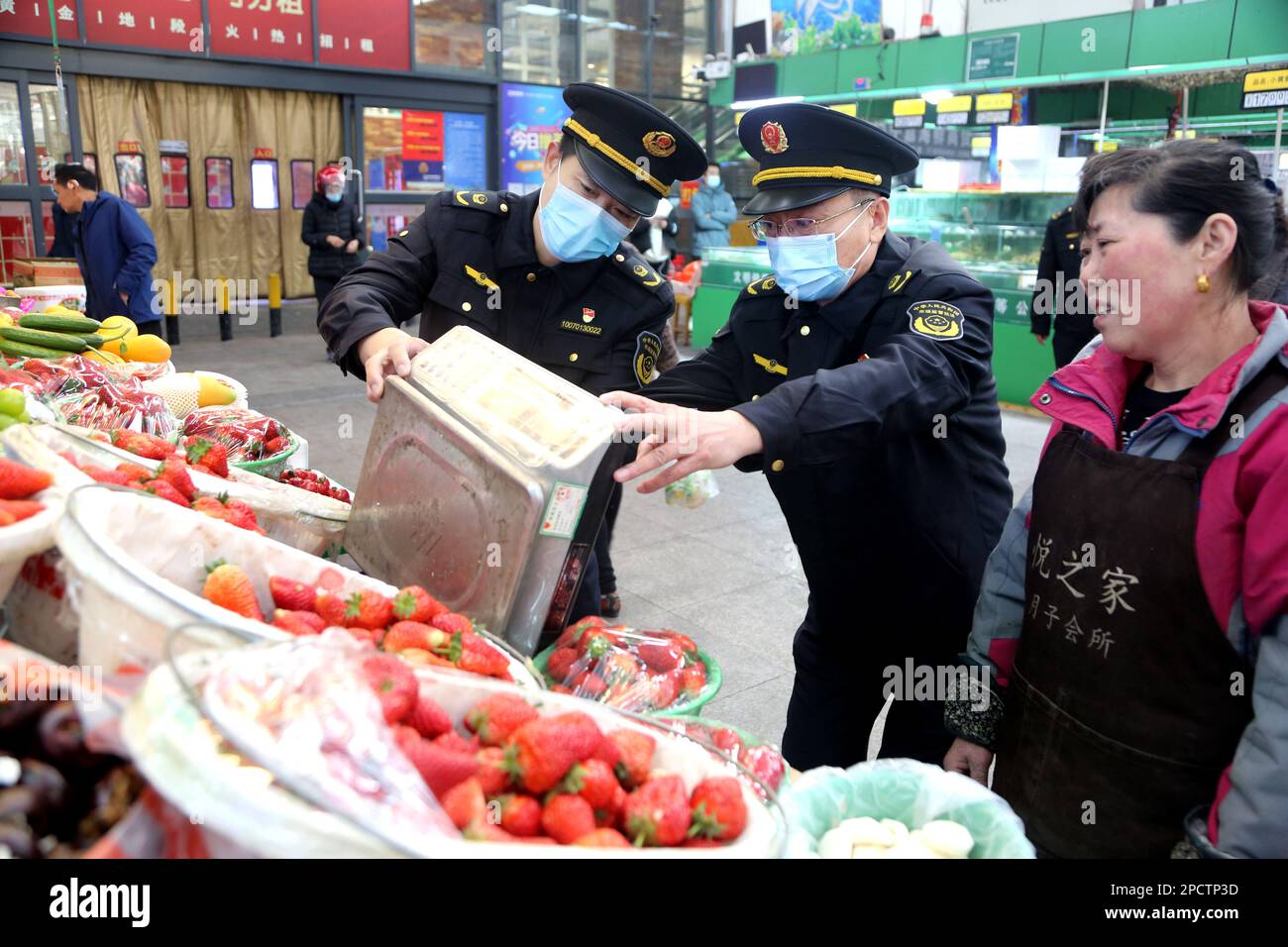 Spot check hi-res stock photography and images - Alamy