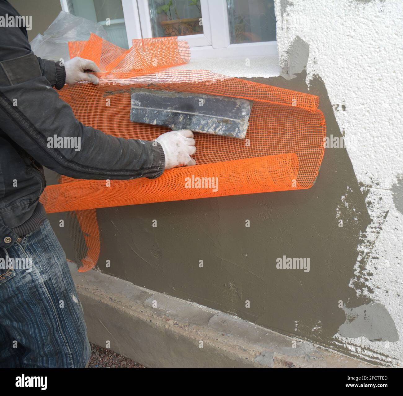 Plaster Wall Mesh at Steven Broadnax blog