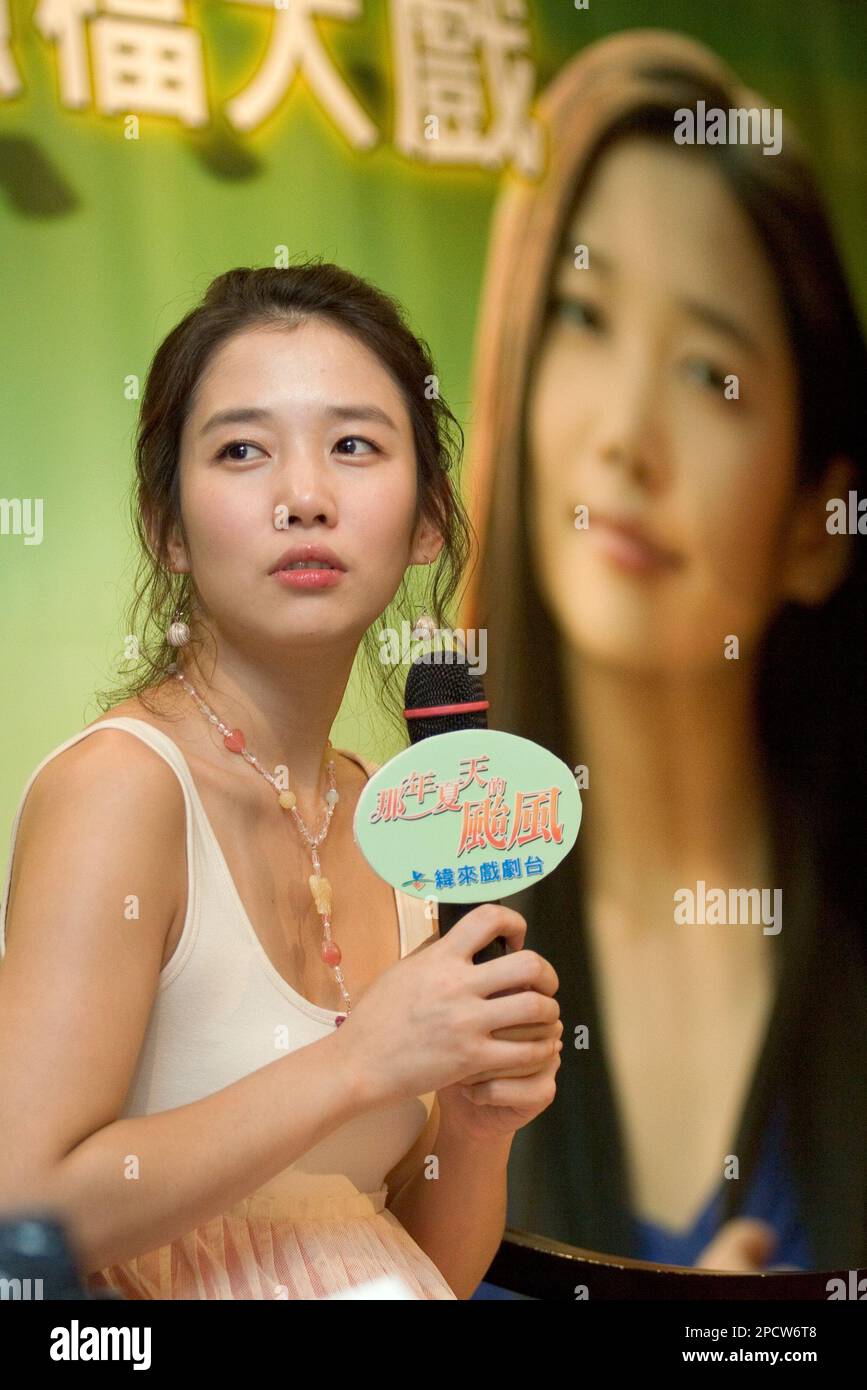 Jung Da Bin Suiciding