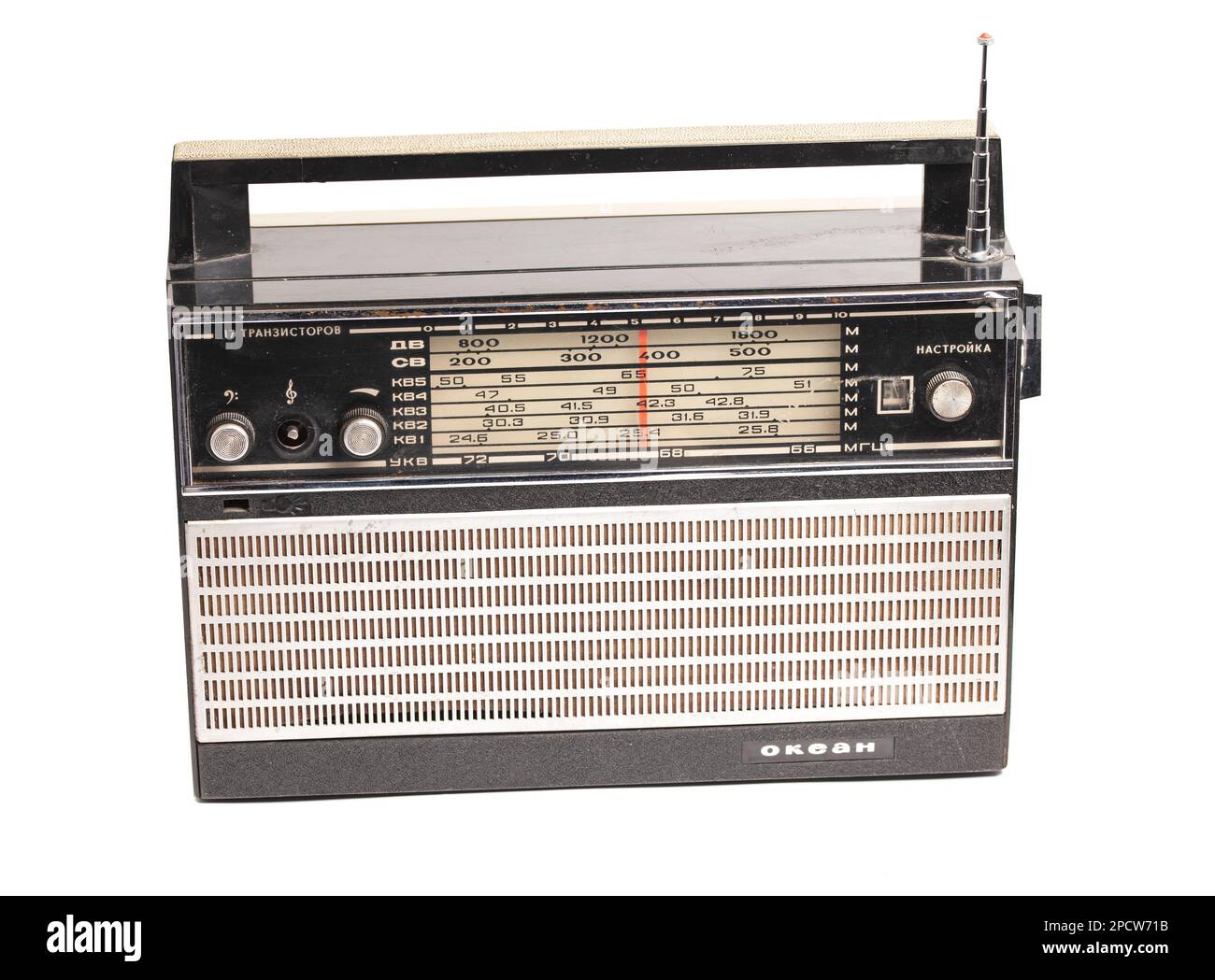 Moscow, Russia, 14 March 2023: Old transistor radio Ocean (the ...