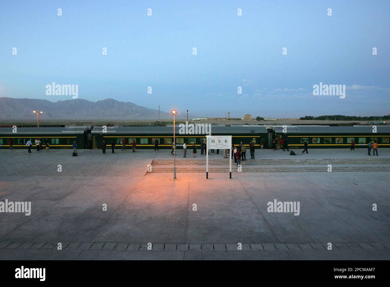 The Beijing-Lhasa express makes a stop at the Golmud station in China ...