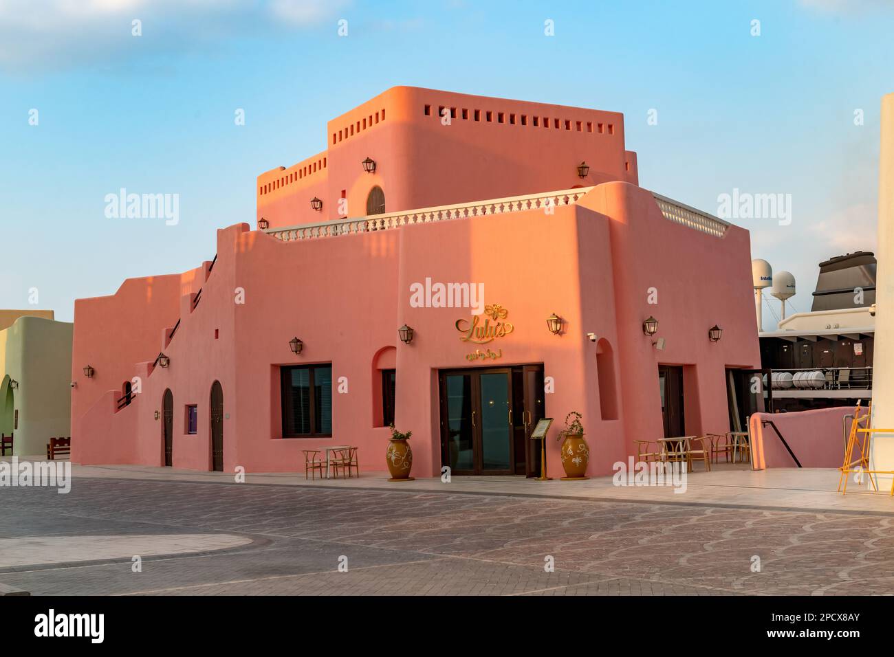 Doha, Qatar - January 20, 2023: Old Doha port redevelopment into Mina ...