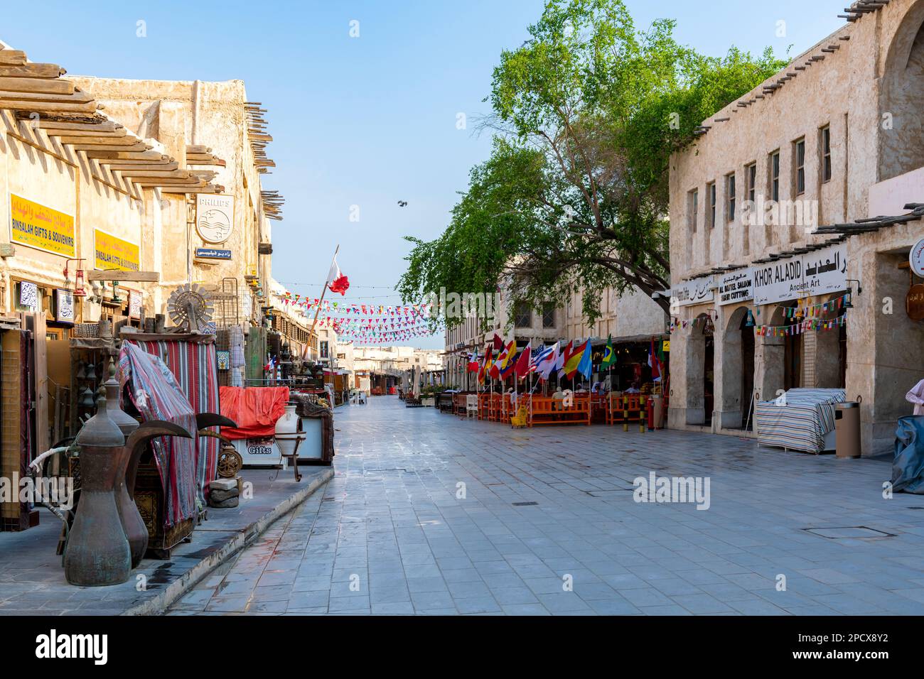 Souq Waqif is a souq in Doha, in the state of Qatar. The souq is known ...