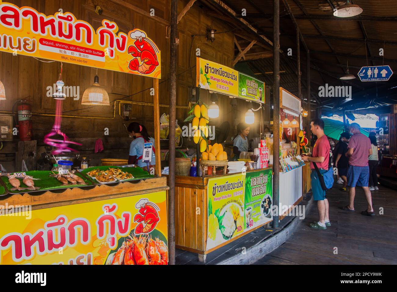 Pattaya Floating Market, Thai foods, souvenirs, handcrafts Stock Photo ...