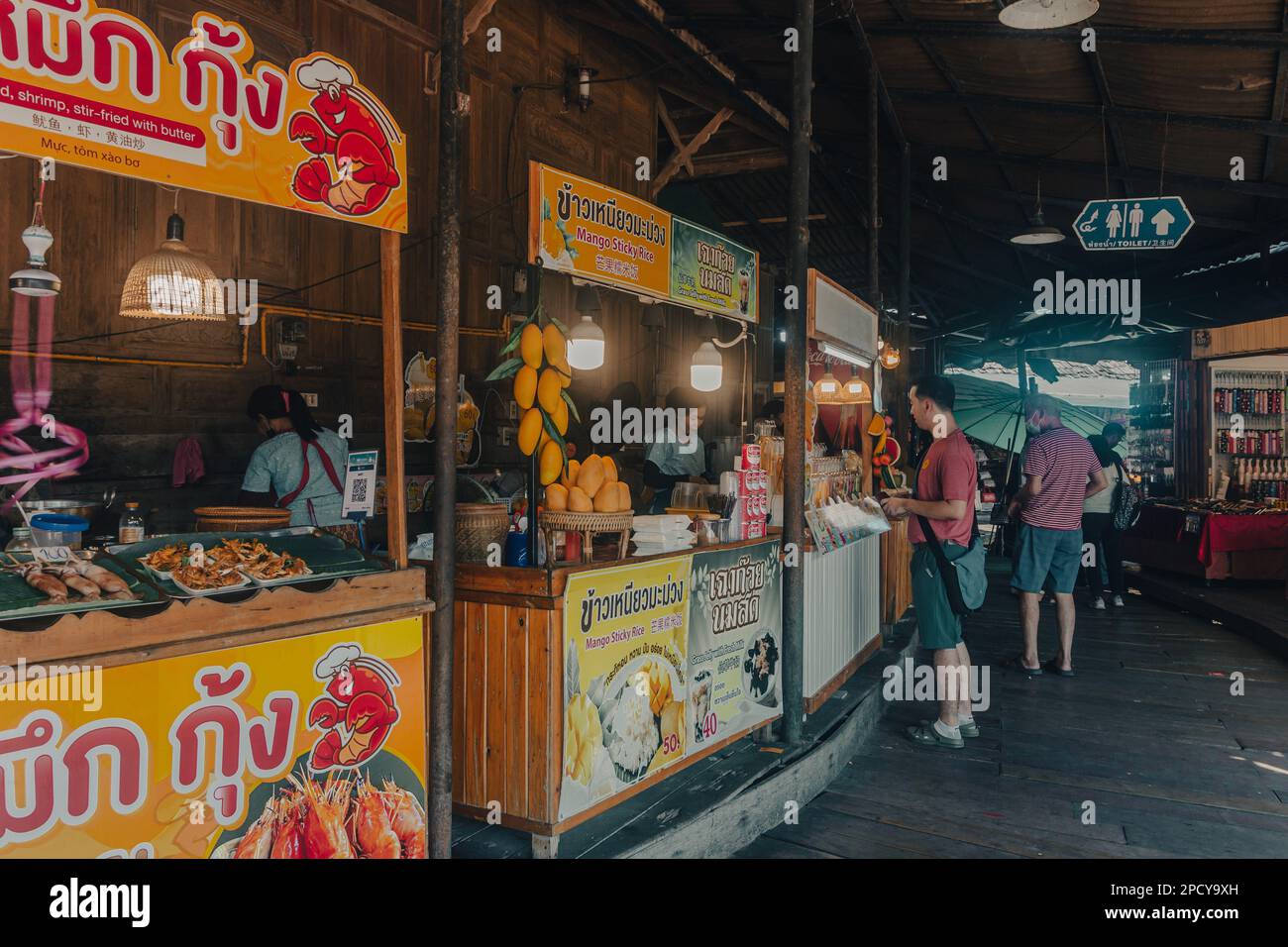 Pattaya Floating Market, Thai foods, souvenirs, handcrafts Stock Photo ...