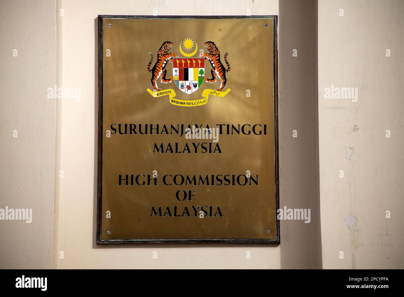Malaysia High Commission, London, UK Stock Photo - Alamy