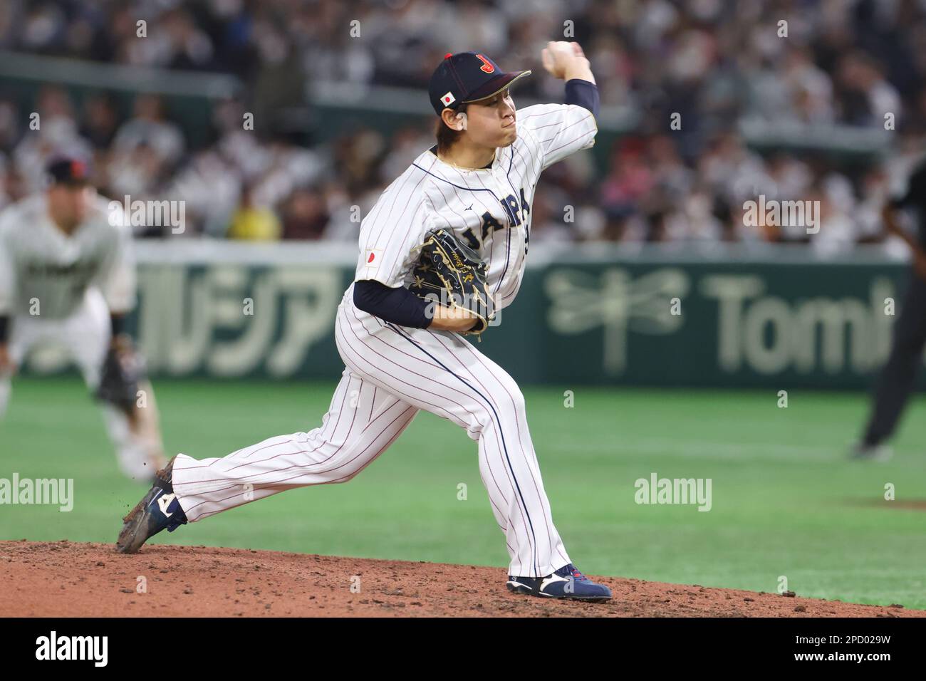 Hiroya miyagi hi-res stock photography and images - Alamy