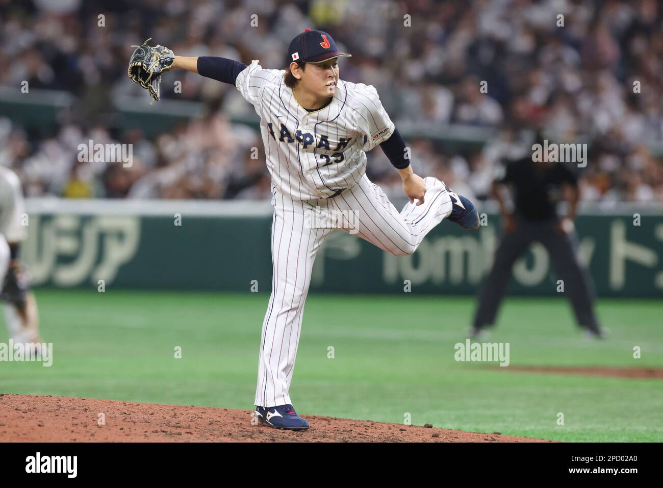 Hiroya miyagi hi-res stock photography and images - Alamy