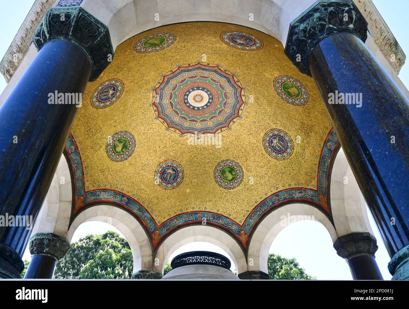 Temple dome, Turkey Stock Photo - Alamy