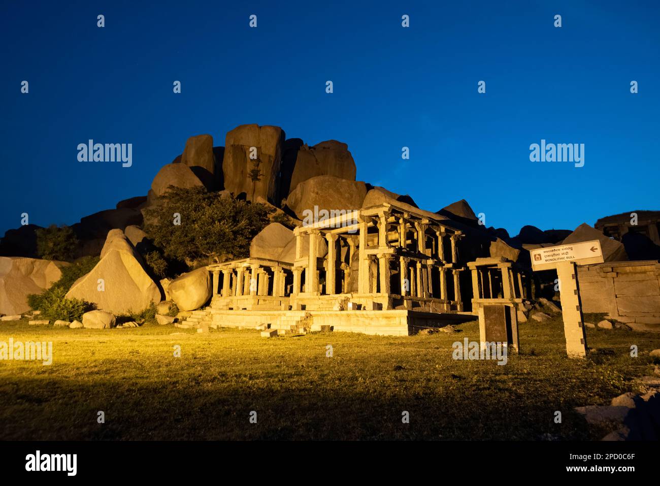 Basavanna hi-res stock photography and images - Alamy