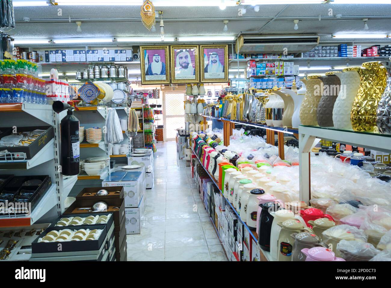 Supplies section hi-res stock photography and images - Alamy