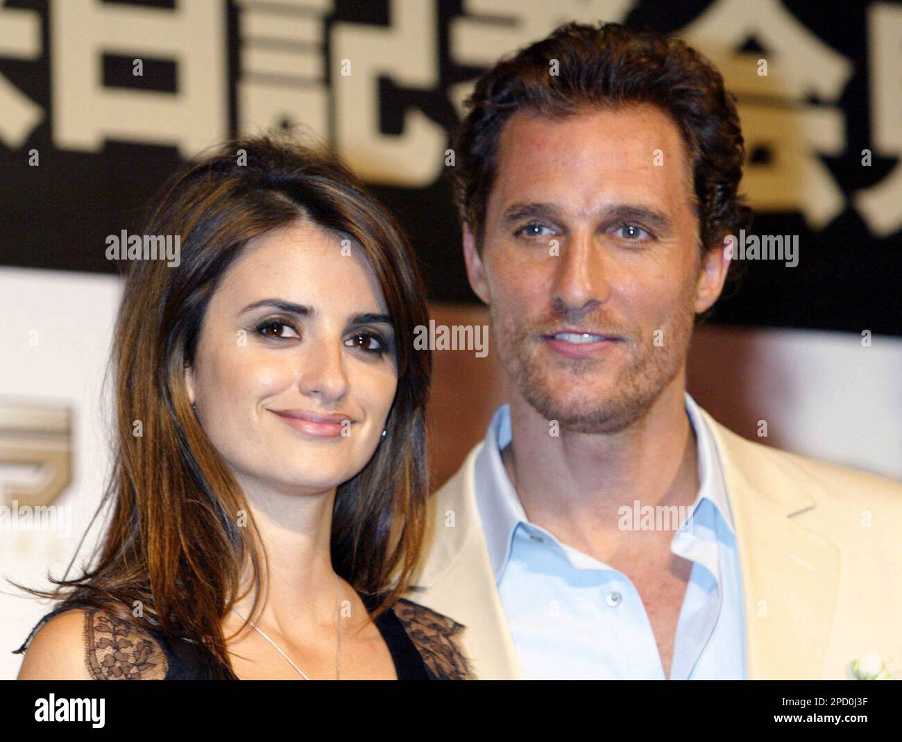 ** FILE **Actors Penelope Cruz, left, and Matthew McConaughey pose for ...