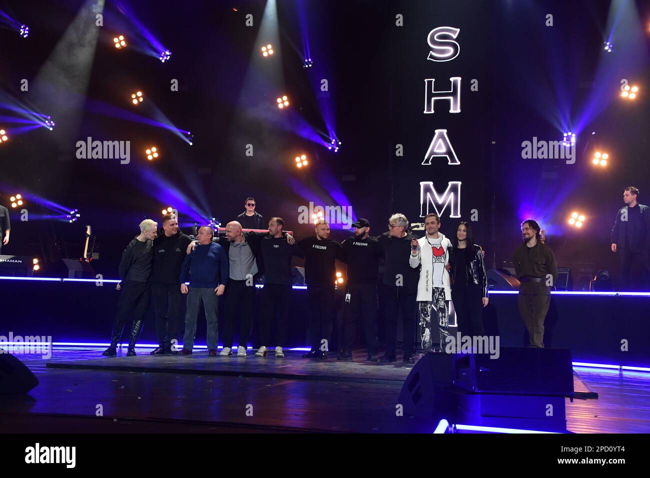 'Moscow. SHAMAN singer (Yaroslav Dronov) (left) with his father Yuri ...