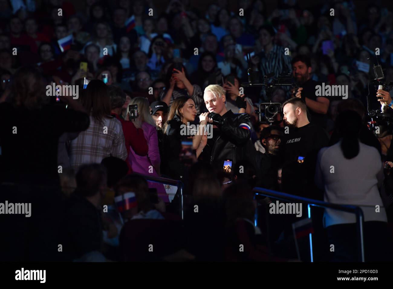 Moscow. Singer SHAMAN (Yaroslav Dronov) performing at a solo concert at ...