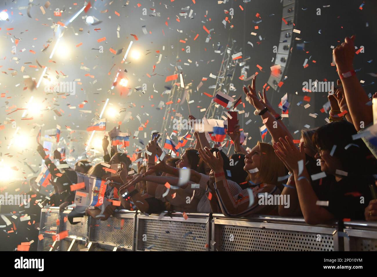 Moscow. Spectators at a solo concert by singer SHAMAN (Yaroslav Dronov ...