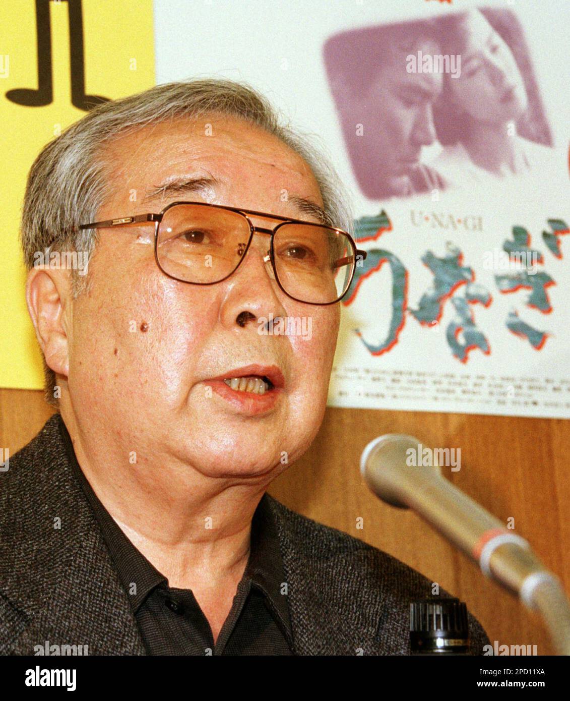 ** FILE ** Japanese film director Shohei Imamura speaks in front of a ...