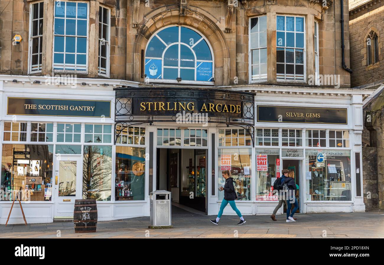 City centre arcade hi-res stock photography and images - Alamy