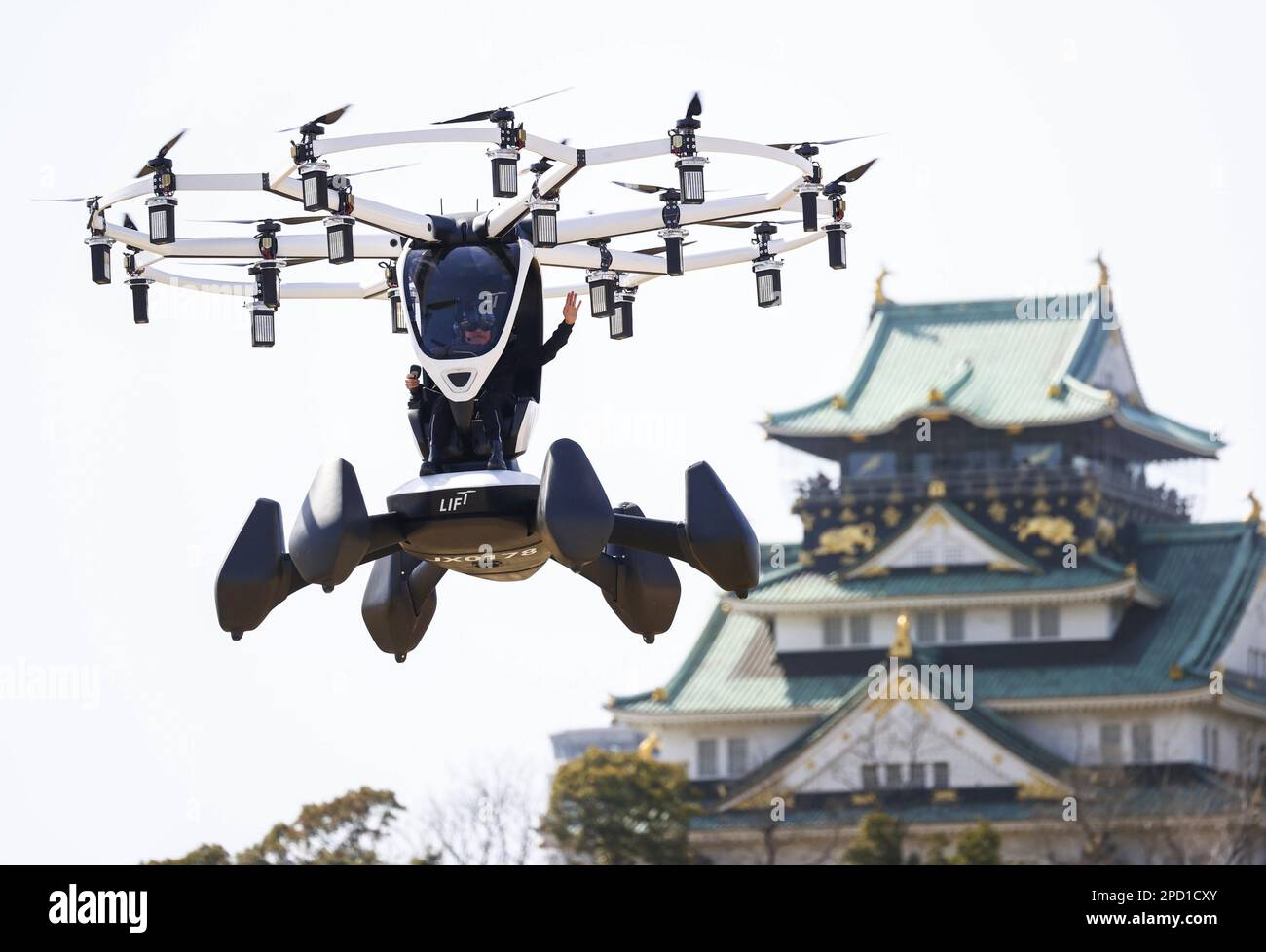 Osaka, Japan. 14th Mar, 2023. A piloted demonstration flight of a one ...