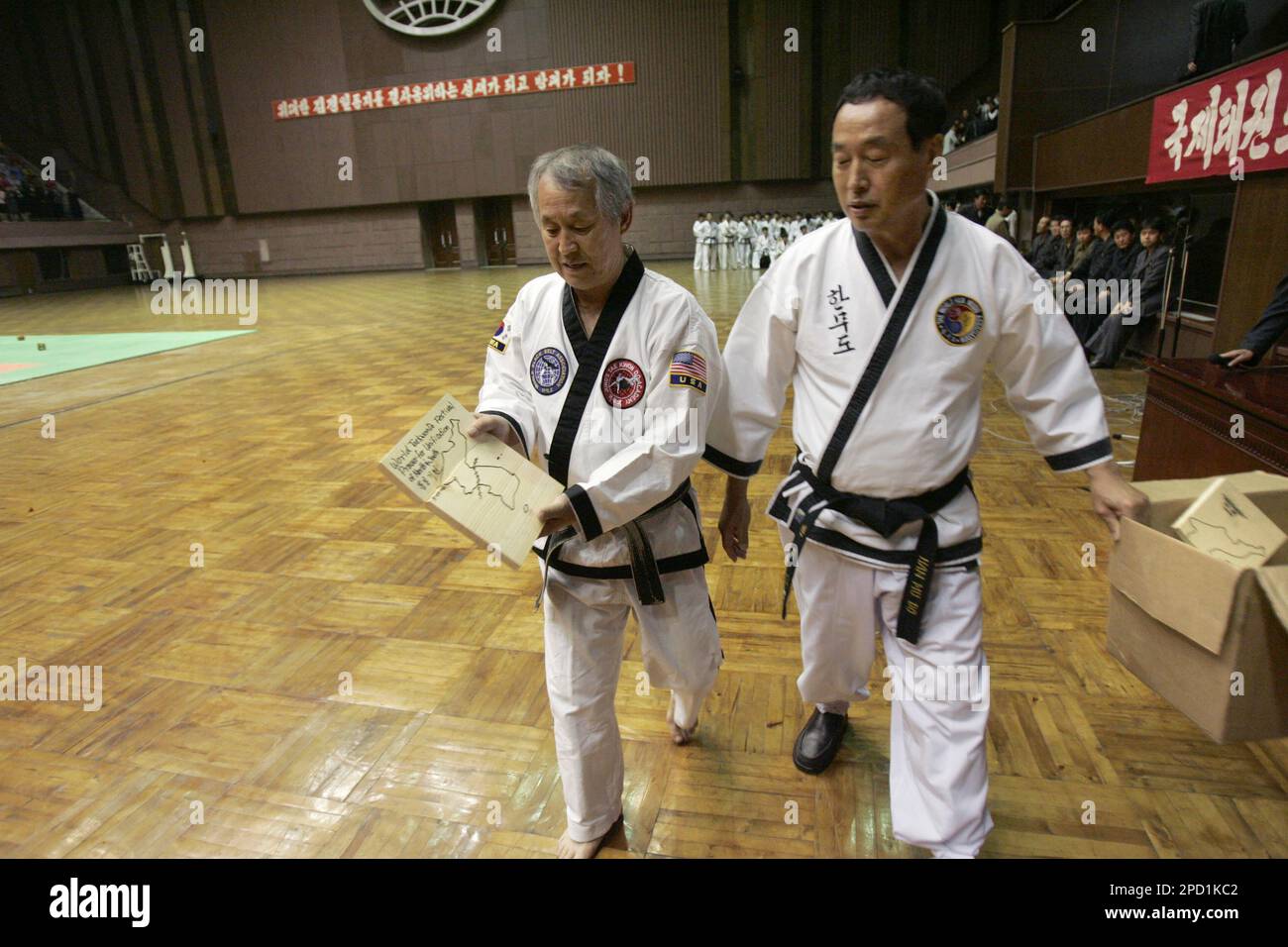 ** ADVANCE FOR WEEKEND EDITIONS MAY 27-29 ** Korean-American taekwondo ...