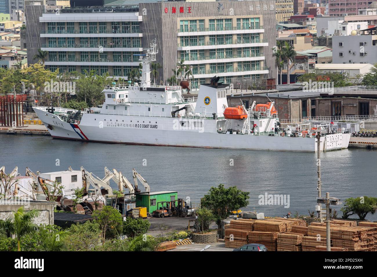 China Sea dispute : HSUN HU NO.7, Taiwan coast guard, Port of Kaohsiung ... China Sea dispute : HSUN HU NO.7, Taiwan coast guard, Port of Kaohsiung ...