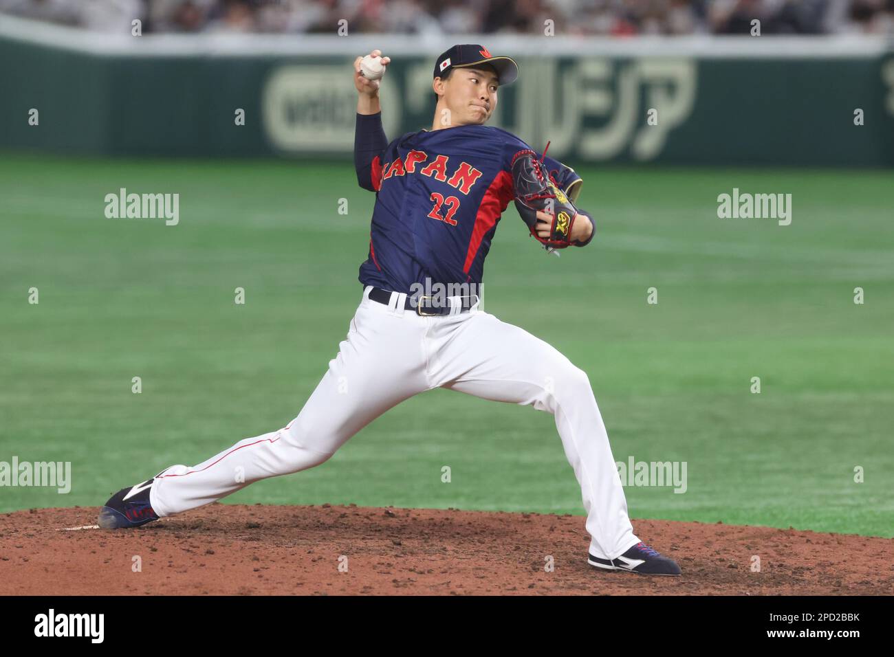 Tokyo, Japan. 12th Mar, 2023. Atsuki Yuasa (JPN) Baseball : 2023 World ...
