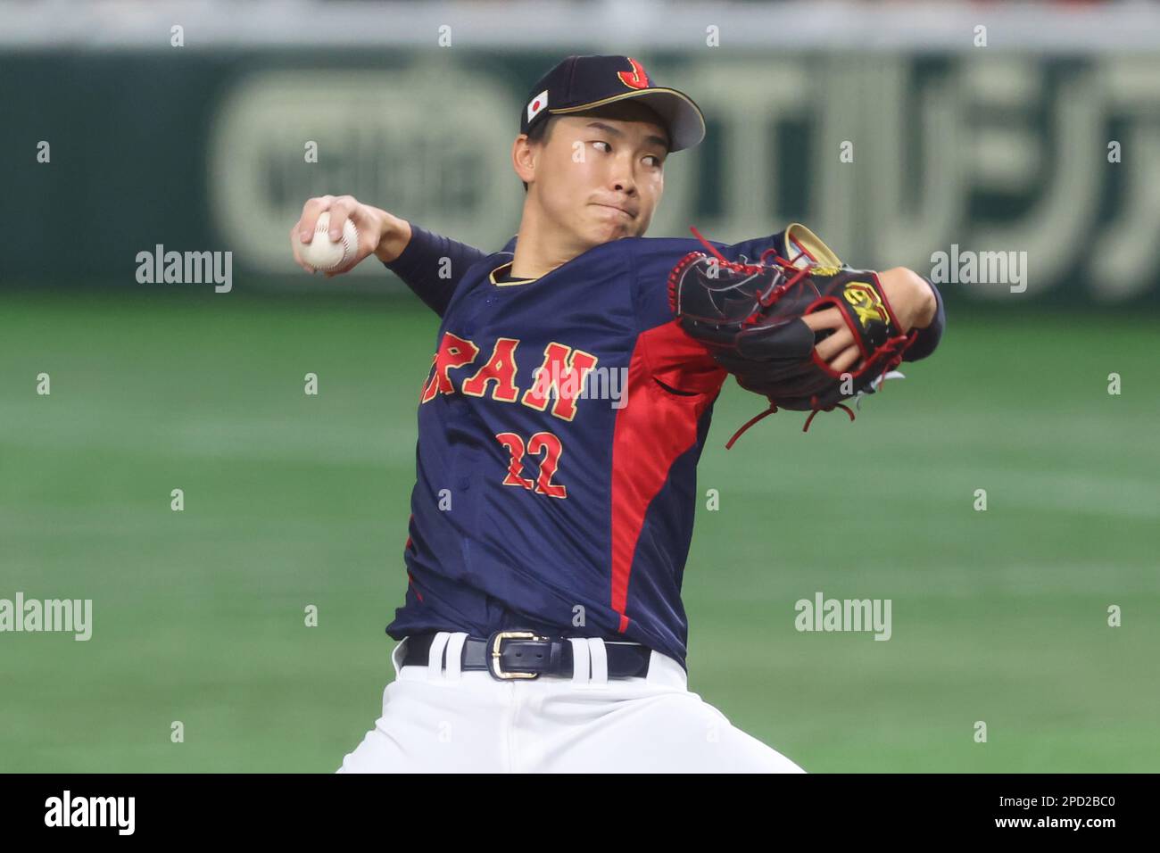 Tokyo, Japan. 12th Mar, 2023. Atsuki Yuasa (JPN) Baseball : 2023 World ...