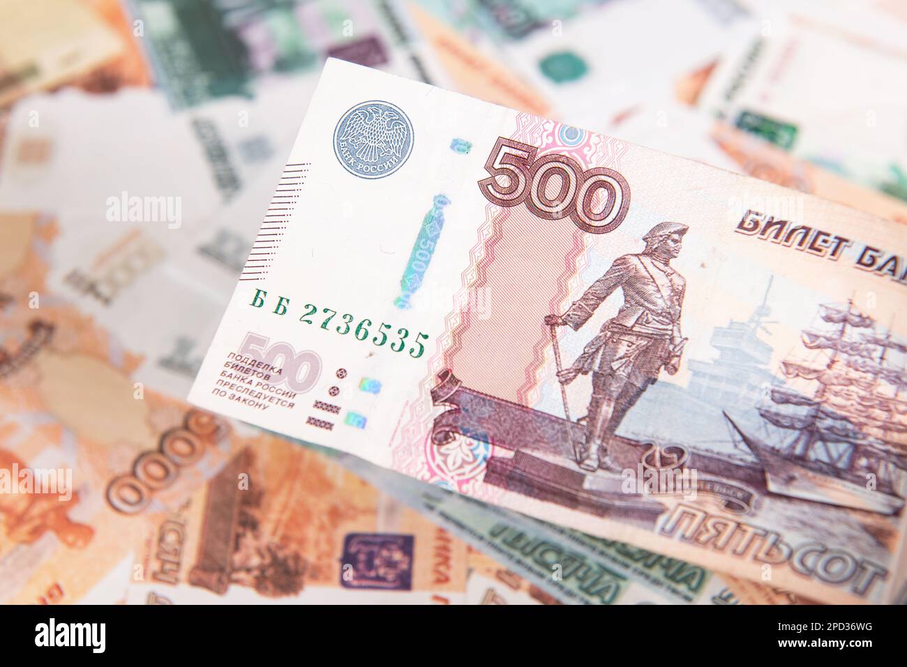 Russian rubles. Russian money. Different denomination of bills. Close ...