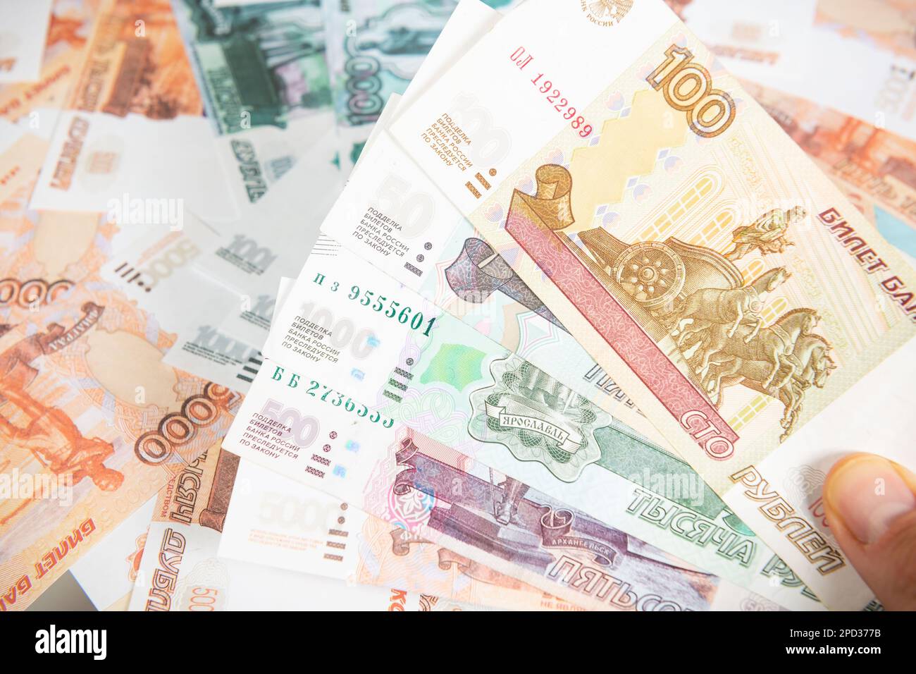 Russian rubles. Russian money. Different denomination of bills. Close ...