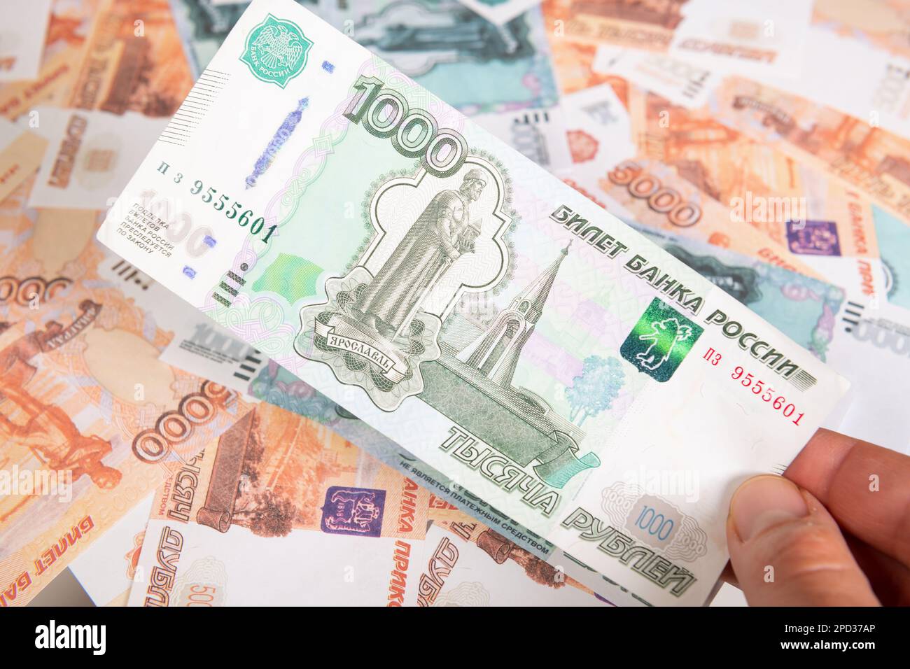 Russian rubles. Russian money. Different denomination of bills. Close ...